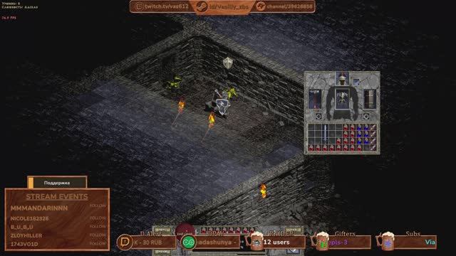 Diablo:HF #5 - Сложность: Адская, Без смертей