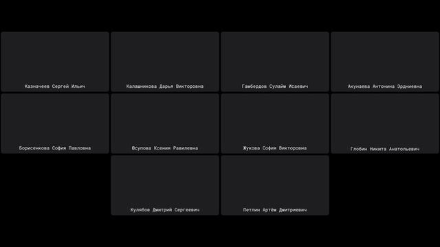 2025-11-25==education=os2--firewall