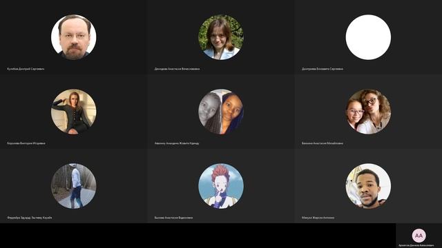 Информационная безопасность, 2021-09-28, НБИбд-01-18