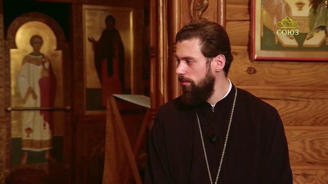 Таинства Церкви. Беседа со священником Николаем Устиновым