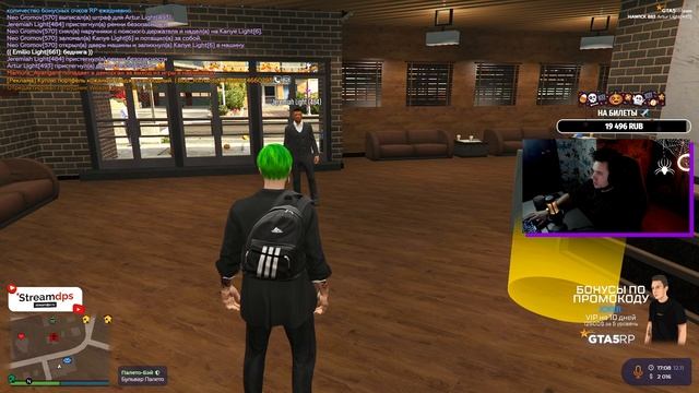 ХАЛЮВИН GTA 5 RP