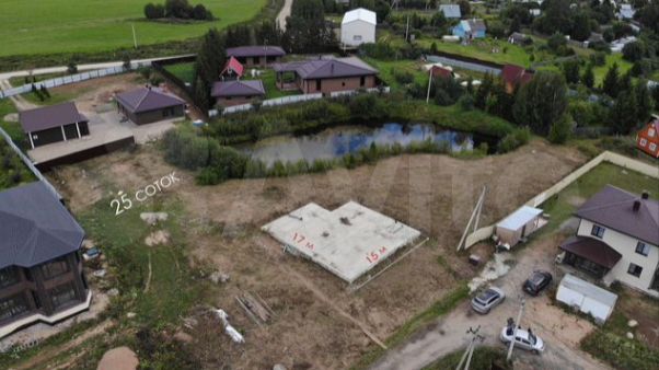 Аэро фото-видеосъемка участка земли, дома