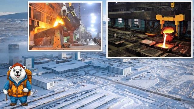 Полезные ископаемые Норильска