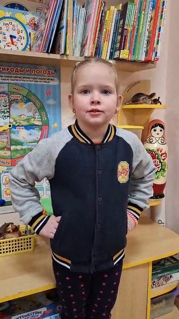 Павлова Дарья