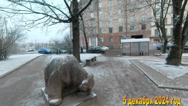 Прогулка по Выборгу. Погода в Выборге. Прогулка по ул. Вокзальной. 5 декабря 2024 год