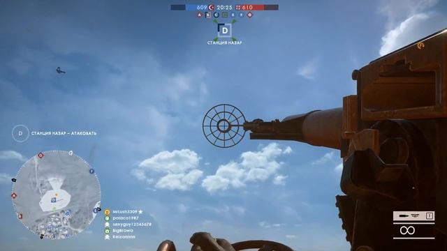 Моя любимая позиция на этой карте))