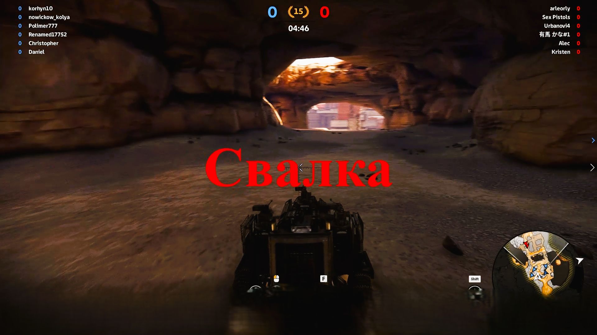 Гонки.  Crossout. Свалка.  Танкист555