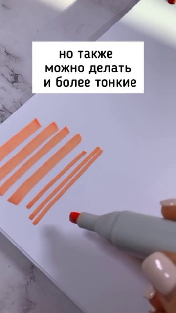 Что влюбляет в Mazari Lindo с первого мазка