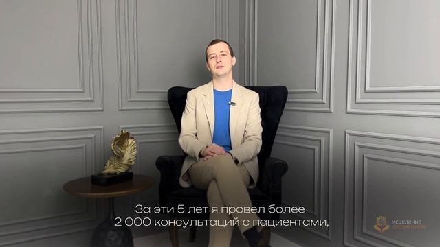 Давайте познакомимся