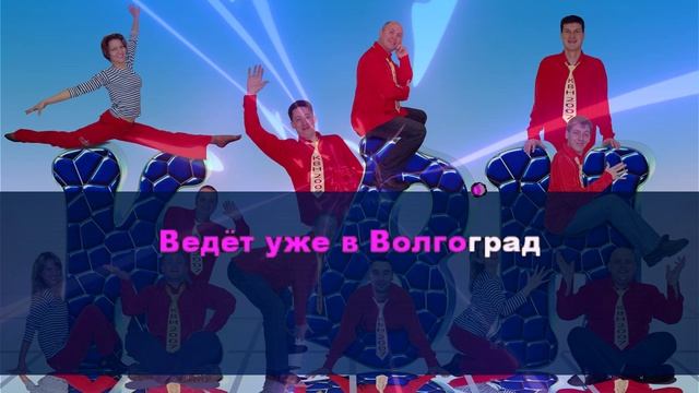 Ла бо да ба да