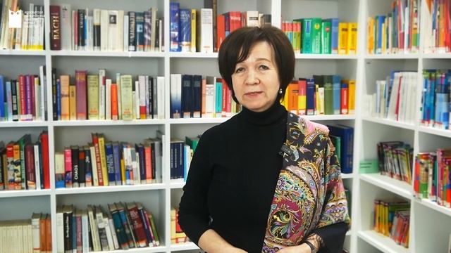 Поздравление от Новосибирской научной библиотеки