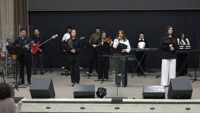 Փառաբանություն, երկրպագություն / прославление / worship - 23.11.2025