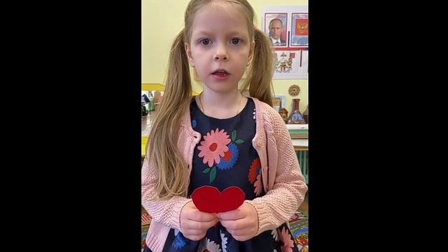 воспитанники подготовительной гр. ДС № 60 "Ромашка"