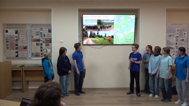 Пунтус А.В._1кс_Селигер