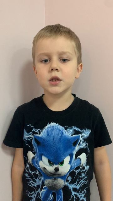 Поляков Богдан