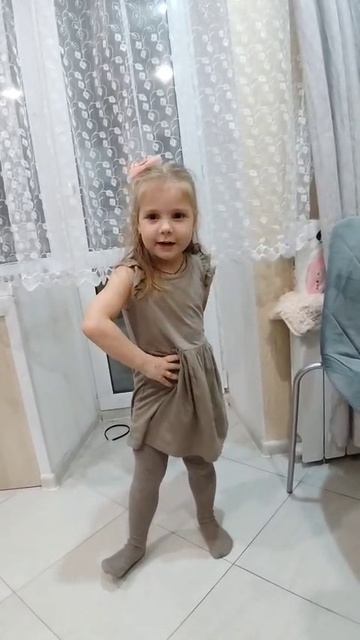 Романишкина Полина