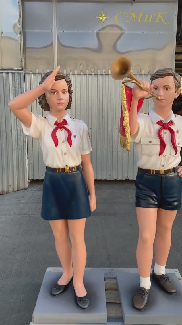 Пионеры, как будто сошли со старых фотографий!