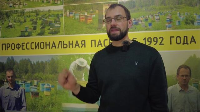 Формирование отводков Конкурс (1)