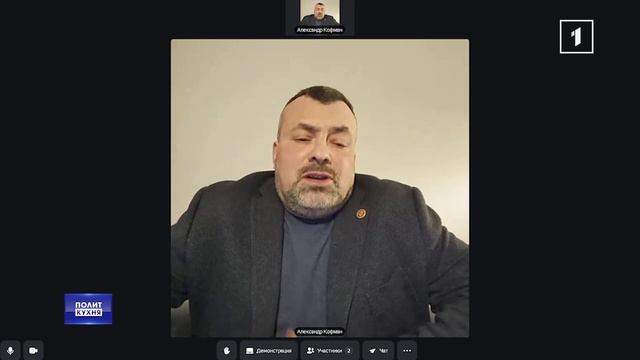 ⚡️Никто не будет чинить древко от лопаты: закончится Украина, найдут новую