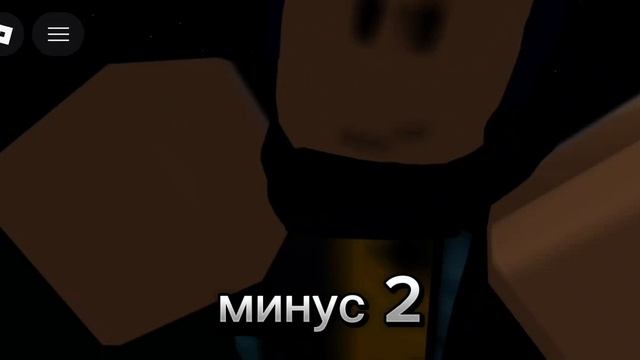 время игр FORSAKEN 1 сезон 3 серия