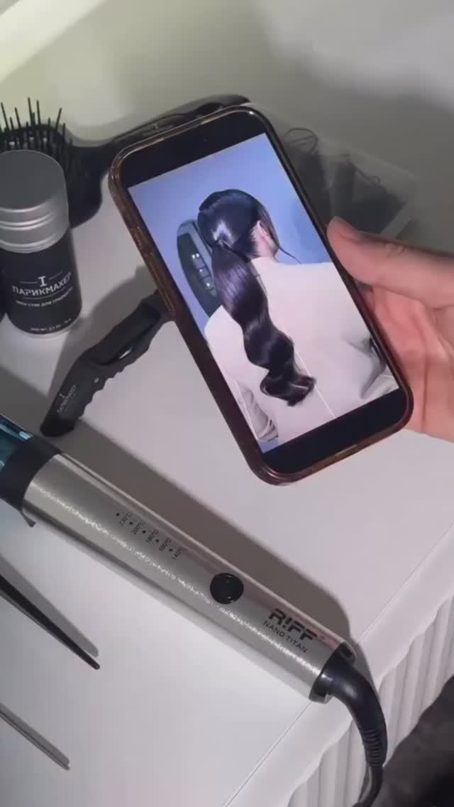 Тренд сезона - голливудский хвост #прическа #укладка #волосы #хвост