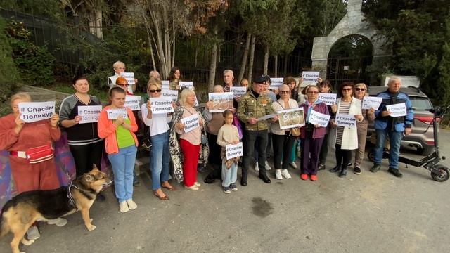 Ещё одно обращение к президенту