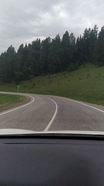 Где-то в России🚗👨👩👦