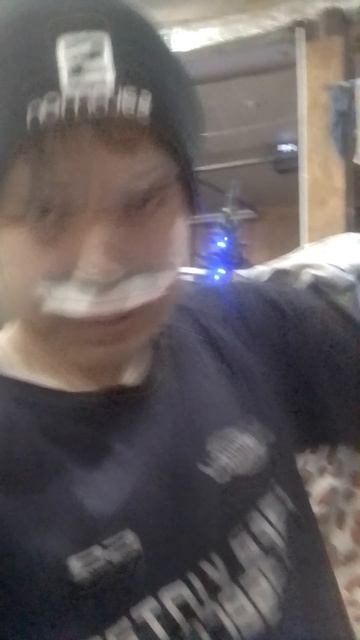 с добрым утром