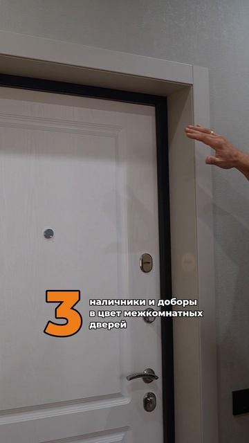 ✅ TОП-7 Решений в Стильной Современной Квартире 🔴 Дизайн Интерьера #ремонтквартиры #shorts