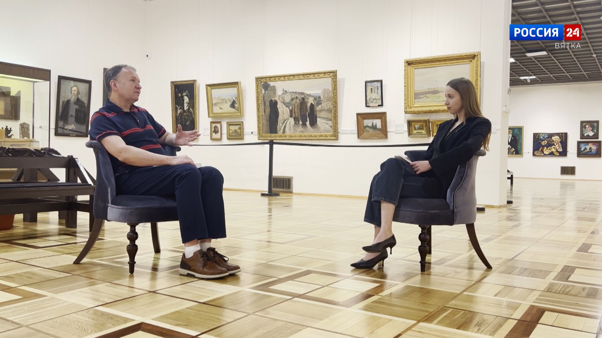 «О чем молчат портреты?» (26.11.2025)