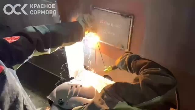 ОСК заложила четвертый в 2025 году сухогруз проекта RSD59