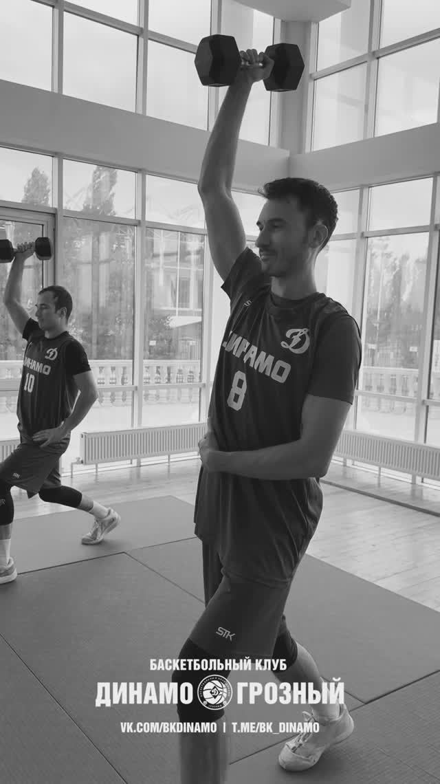 #LIVE GYM | Тренировка БК "Динамо" Грозный в зале / 03.09.2025
