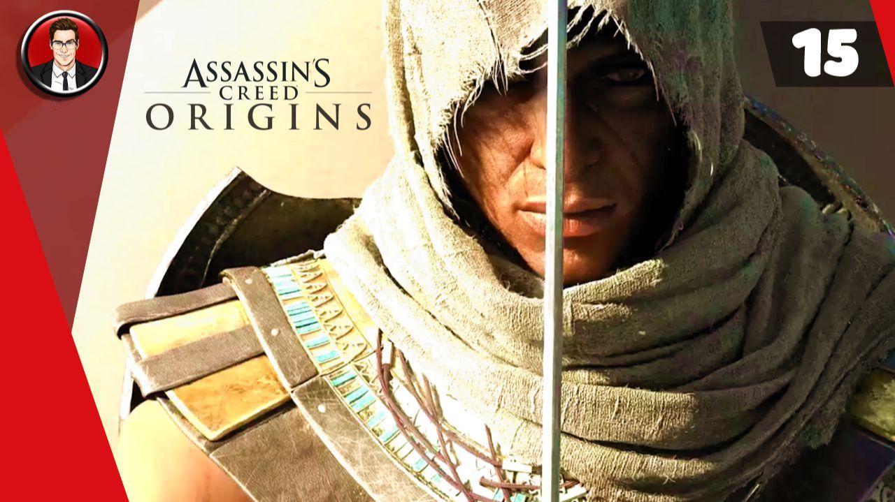 Assassin's Creed Origins (Истоки) ► Прохождение игры на русском [#15]