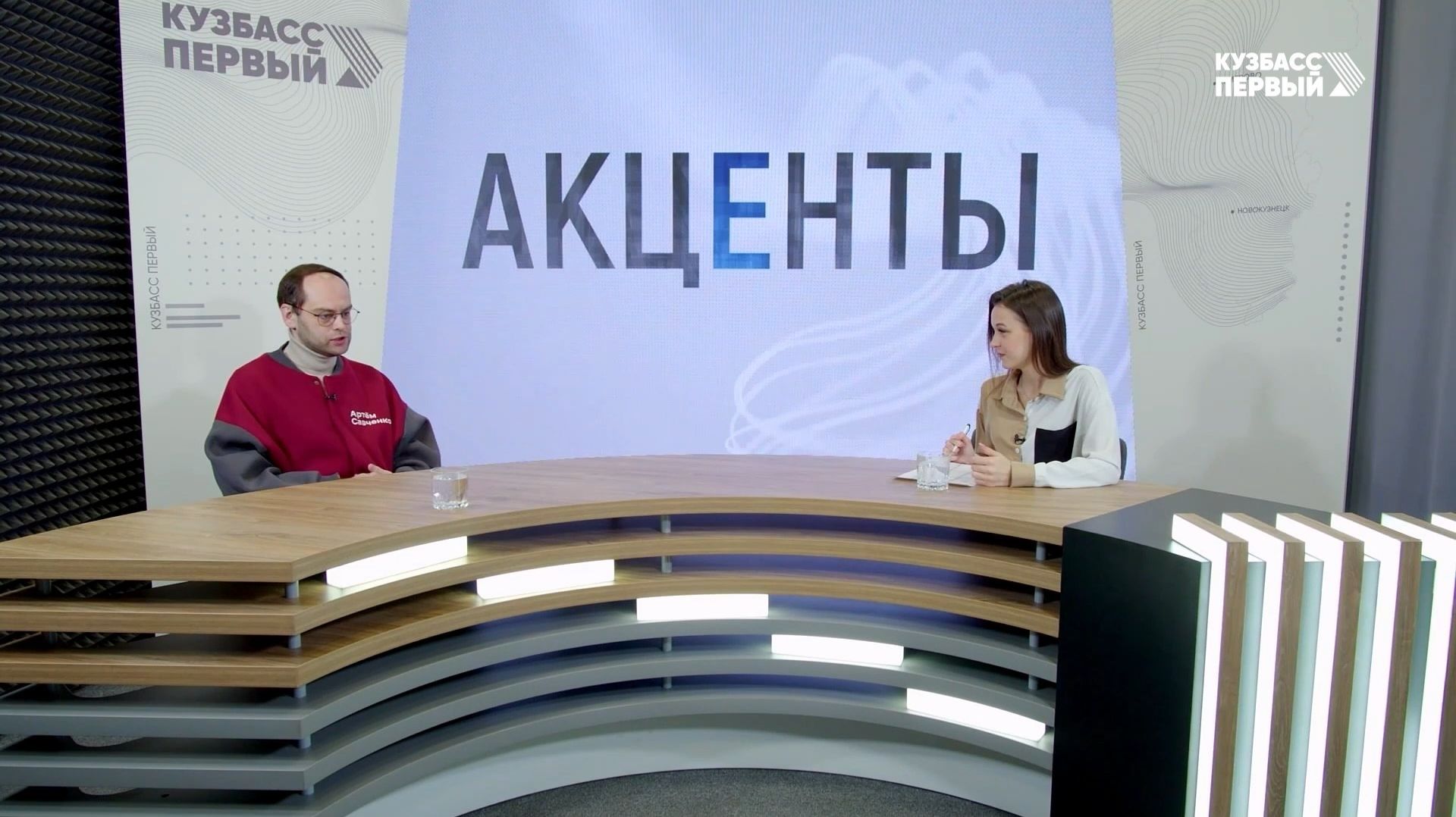 Акценты. Выпуск от 18.11.2025. Всероссийский проект детских вожатских отрядов России «ДВОР»