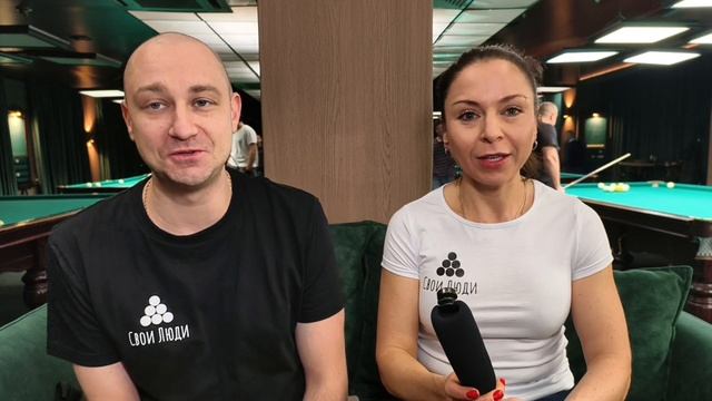 Соць Алексей/ Кузнецова Юлия 24.11.2025