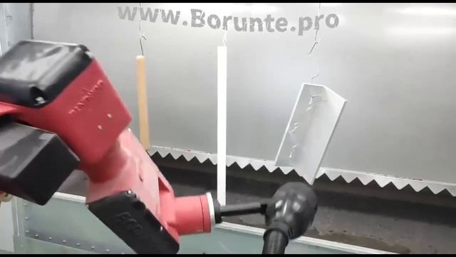 3. Порошковая покраска промышленным роботом BORUNTE