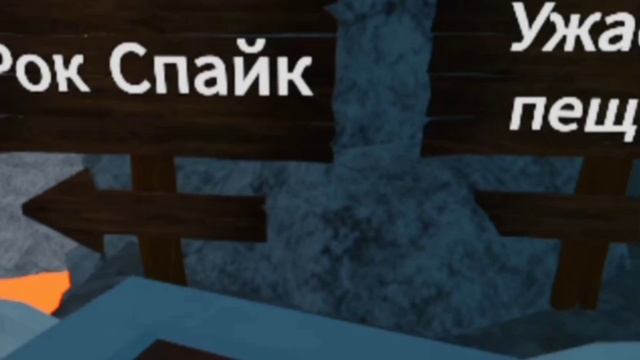 Я Заехал В Шахты И Незнаю Где Выход