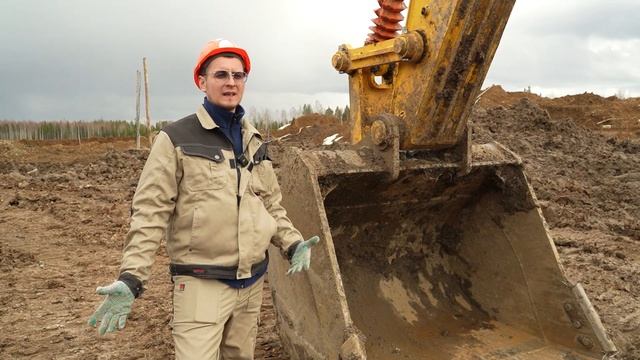 Экскаватор ЧЕТРА E330. Отзыв реального пользователя (ГЕОПРОМ), ч.1. Обзор ковша, стрелы, 1,29 мин