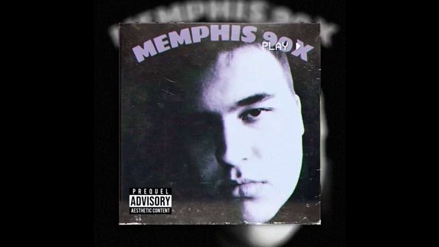 DJ Exty - Ганста реп!