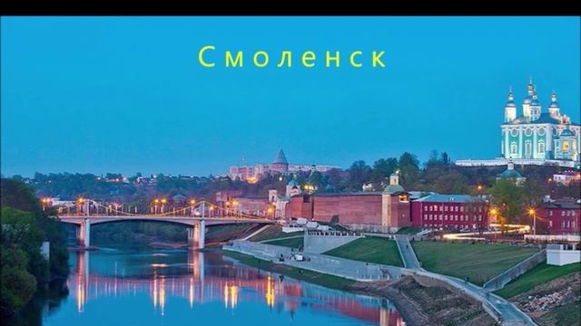 Ночные волки 2
