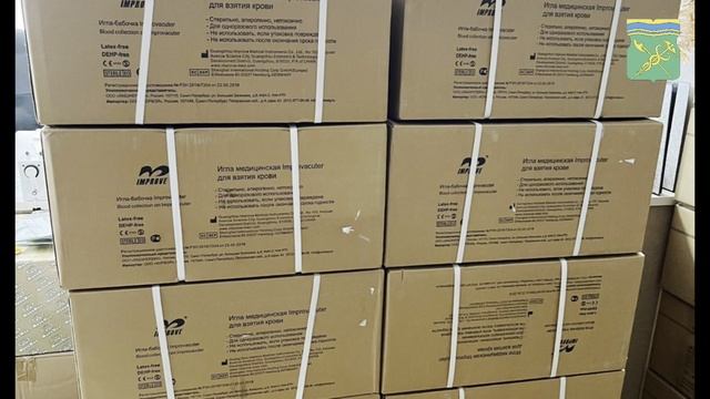 Волонтеры Замоскворечья