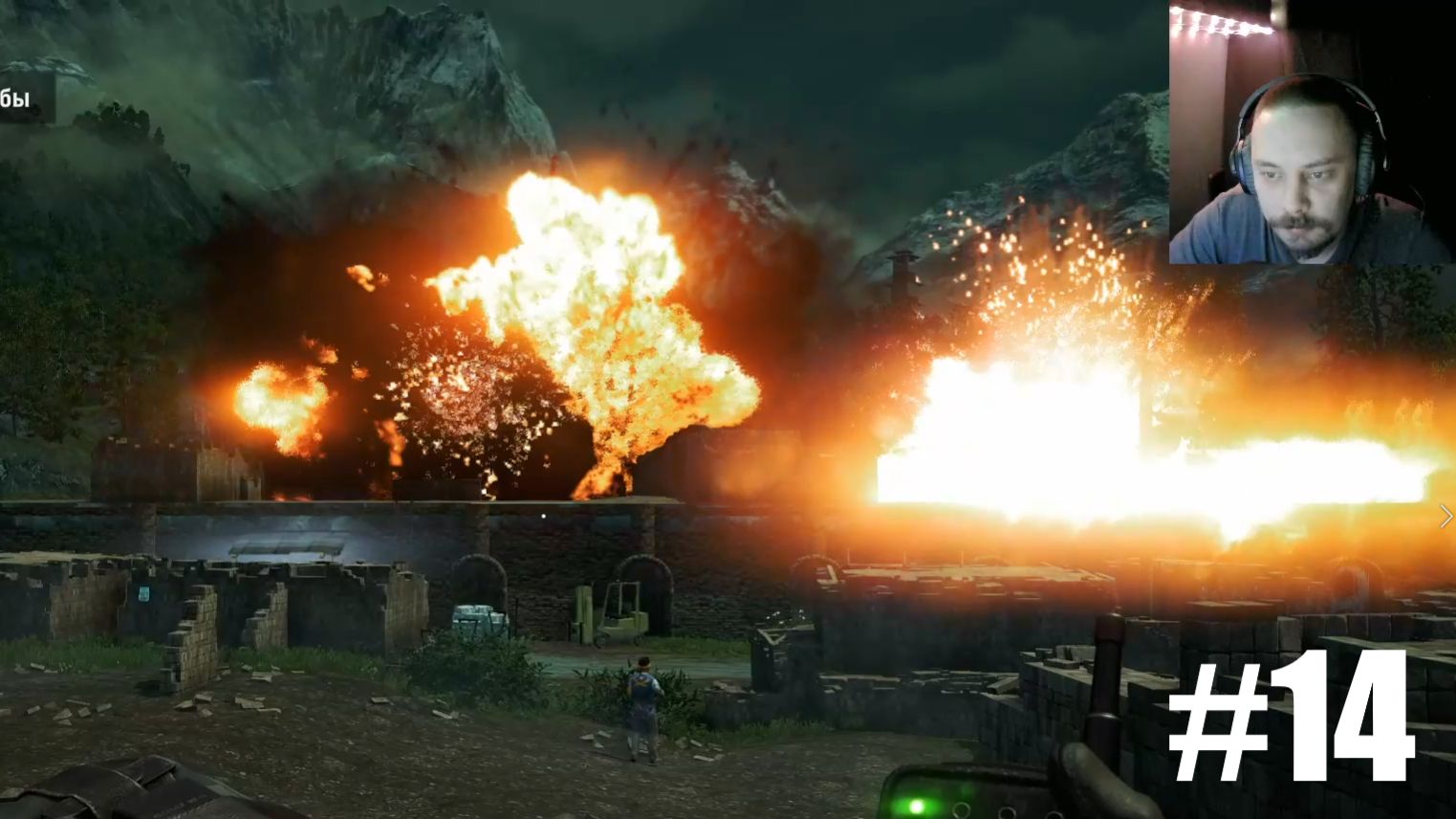 Far Cry 4 ► Взорвал Лабораторию #14