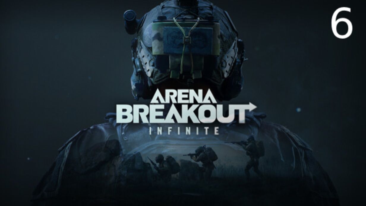 Arena Breakout #6 Хорошая добыча.