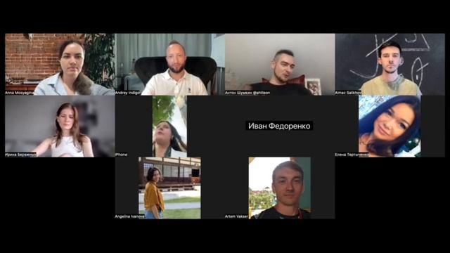 Отзыв Антона Шумкина об обучении и использовании метода БПСП