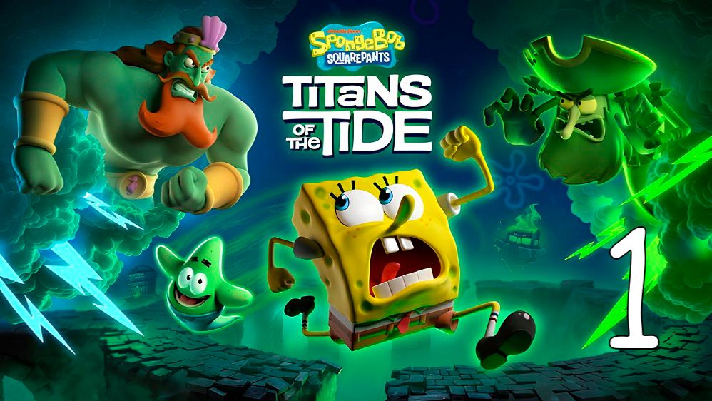 Прохождение SpongeBob SquarePants: Titans of the Tide #1 Наплыв Призраков