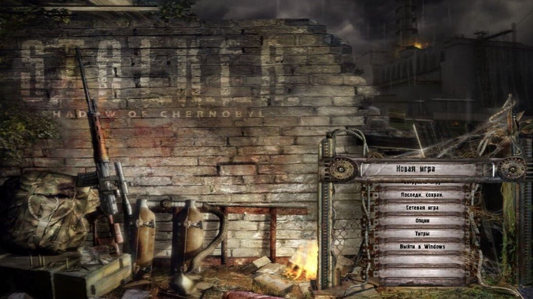 S.T.A.L.K.E.R. Shadow of Chernobyl#18