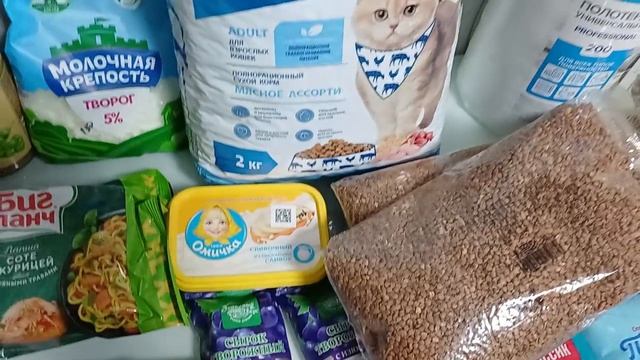 Ради экономии закупаем продукты в бюджетных магазинах