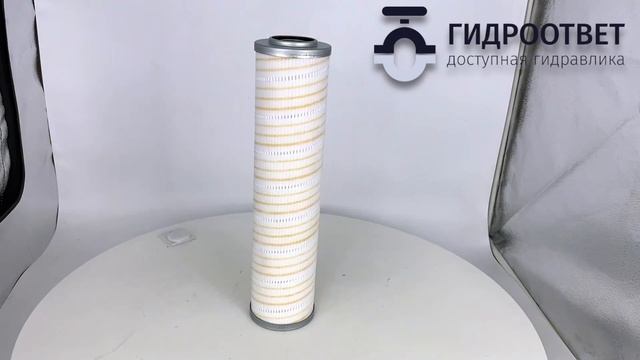 HC9600FKN13H - фильтр PALL (Китай)