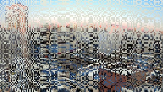 Ботаника Ноябрь 2025