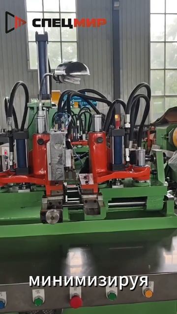 Автоматическая машина для сборки шин!